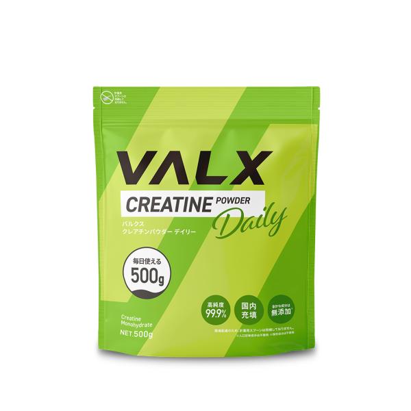商品名：VALX クレアチンパウダー デイリー名称：クレアチン加工食品原材料名：クレアチンモノハイドレート（高純度99.9％）内容量：500g（1回5g摂取で約100回分■栄養成分表示（1食5g当たり・推定値）エネルギー：17.6kcalた...
