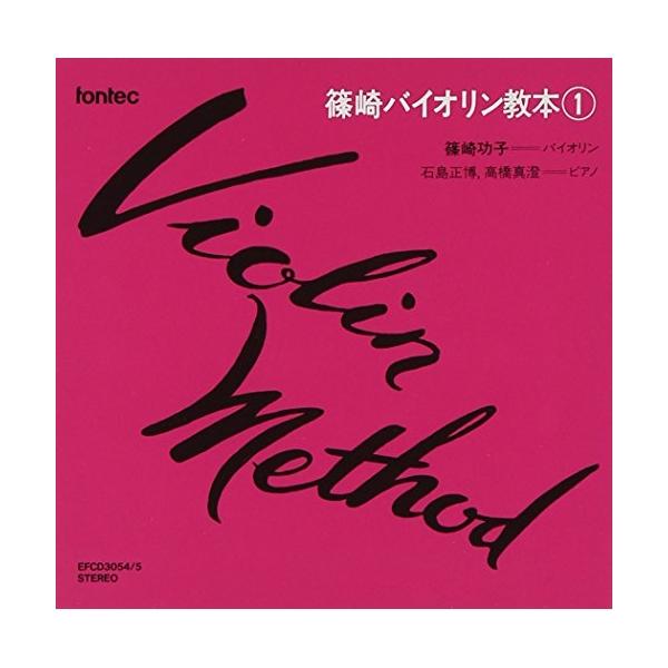 種別:CD/アルバム発売日:1996/05/21収録曲:第1巻