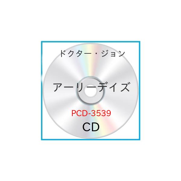 種別:CD/アルバム発売日:1999/05/10収録曲: / New Orleans / Storm Warning / They Gonna Do What They Wanna Do / Morgus The Magnificent /...