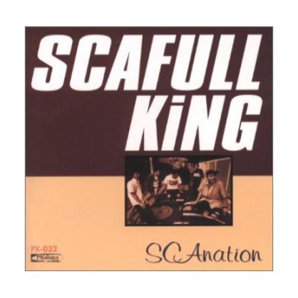 種別:CD/アルバム発売日:1997/09/25収録曲: / NEEDLESS MATTERS / FROM START TO FINISH / CLASSROOM / RUST OF YOUTH / SOUL TO SOUL / MIDN...