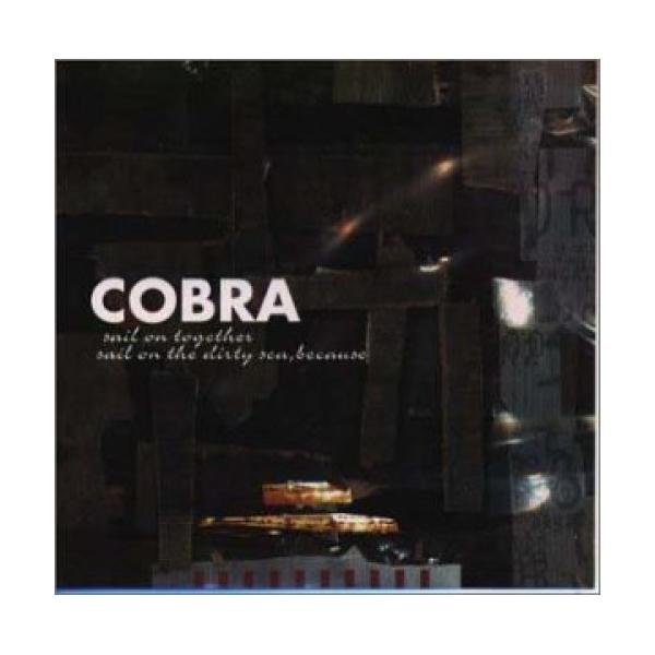 種別:CD/アルバム発売日:1999/05/21収録曲: / LIFE IS TRAVELING / Work of riot!! / Twilight / FUTURE CALLING / Capricious World / PERFE...