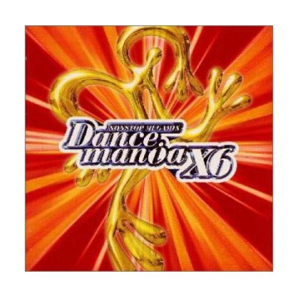 種別:CD/アルバム発売日:1999/12/22収録曲: / ダイナマイト / ワン・トゥー / ディスコ・ロコ / ターン・ユー・オン / リズムとルール / ストランデッド / ワン・トゥー・スリー・フォー・オー・オー・セブン / ヤン...