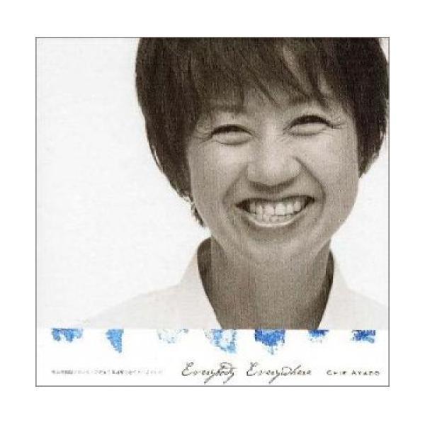 種別:CD/アルバム発売日:2000/10/06収録曲: / Everybody Everywhere / Unchained Melody / The Washington Square / Wonderful Tonight / Tea...