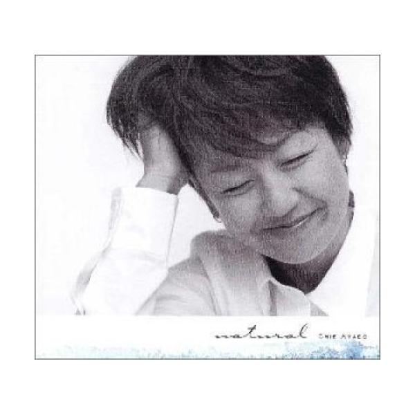 種別:CD/アルバム発売日:2000/10/06収録曲: / ウーマン オブ アイルランド / ゲット イントゥ マイ ライフ  / セイル アウェイ / いそしぎ / シェルブールの雨傘 / ナチュラル ウーマン / クライ ミー ア リ...