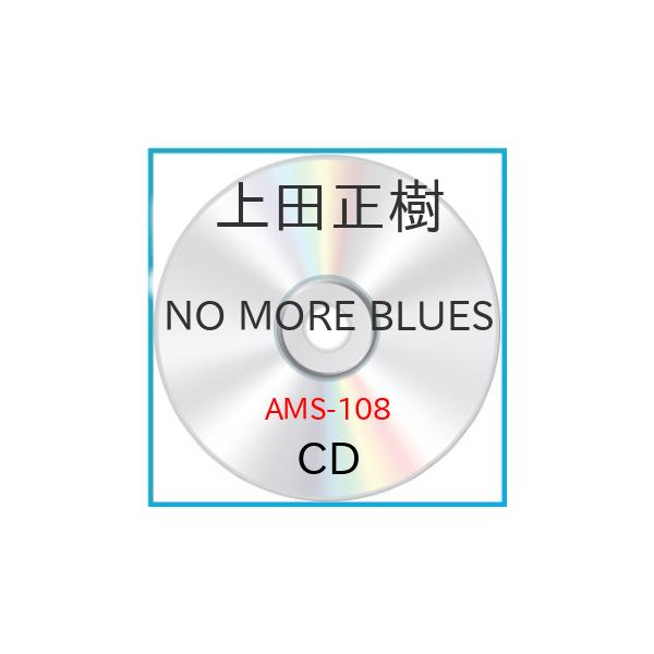 種別:CD/アルバム発売日:2001/08/22収録曲: / No More Blues / He’s got All The Whiskey / Mellow Yellow / Stone Free / Black Magic Woman...