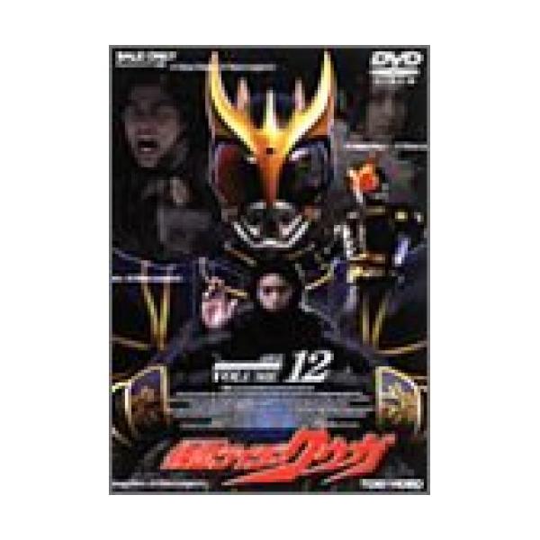 種別:DVD発売日:2001/08/31収録曲:不屈決意空我雄介￥30秒PR予告篇PARTIII/ジャンクションコレクションII/小学館特製ビデオ