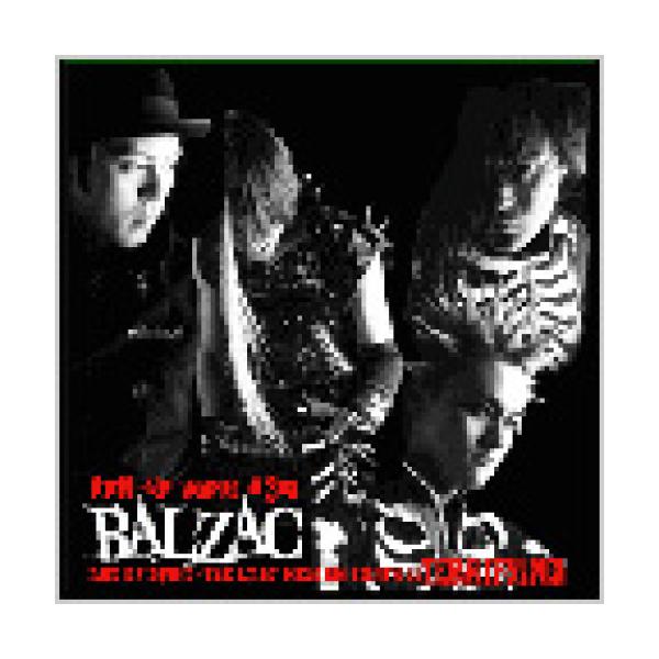 種別:CD/アルバム発売日:2002/03/29収録曲: / THIRTEEN / OUT OF THE BLUE / SOKO-DE MITEITA YAMI-NO MUKOU-NO SUBETE-WO / IN YOUR FACE / ...