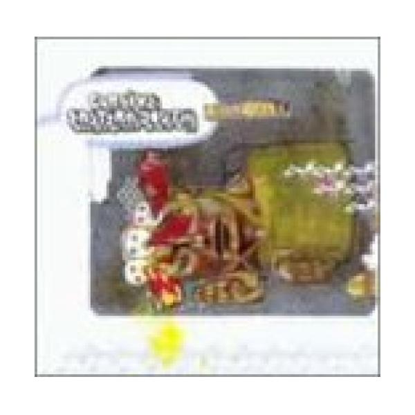 種別:CD/アルバム発売日:2002/05/31収録曲: / EXCERPTS FROM VARIOUS NOTES STREWN AROUND THE BEDROOM OF APRIL CONNOLLY FEB 24,1997 / AM ...