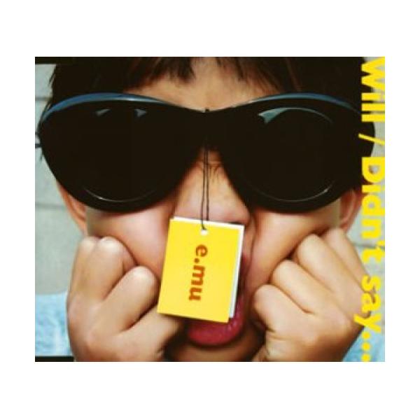 種別:CD SINGLE/シングル発売日:2002/06/15収録曲: / Will / Didn’t say… / Didn’t say…