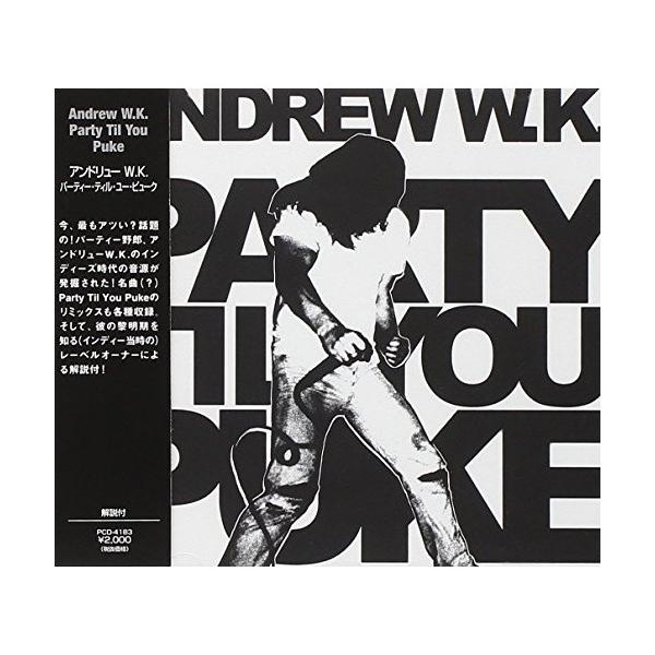 種別:CD/アルバム発売日:2002/07/24収録曲: / Party Til You Puke / Party Til You Puke / Party Til You Puke / Dance Party / I Want To Ki...