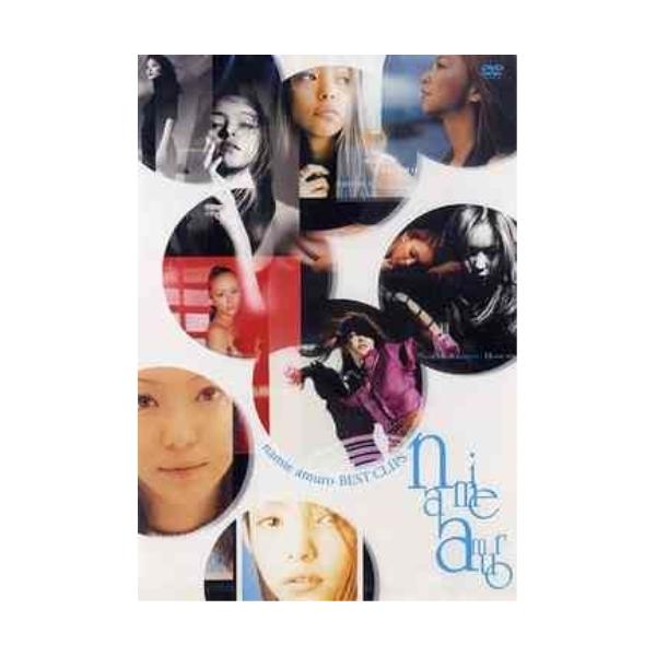 種別:DVD発売日:2002/12/18収録曲: / Chase the Chance / Don’t wanna cry / a walk in the park / CAN YOU CELEBRATE? / How to be a Gi...