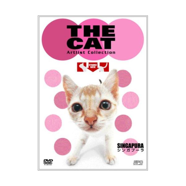 種別:DVD発売日:2003/10/03収録曲:おまけ映像/特別ダイジェスト版