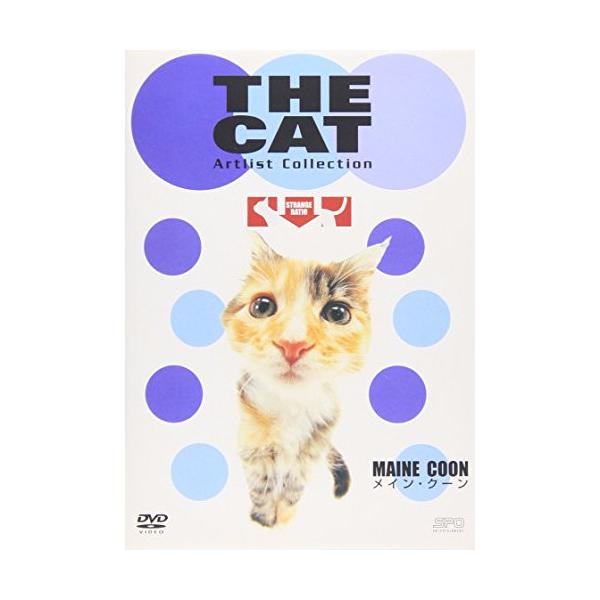 種別:DVD発売日:2003/11/07収録曲:おまけ映像/特別ダイジェスト版