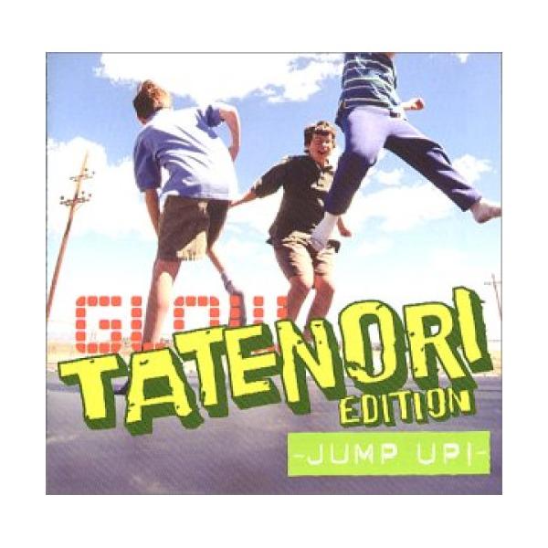 種別:CD/アルバム発売日:2004/02/11収録曲: / I Get Along / United States Of Whatever / Get Free / Walkie Talkie Man / Life Of A Salesm...