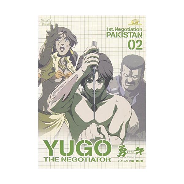 種別:DVD発売日:2004/04/01収録曲:接触勇者