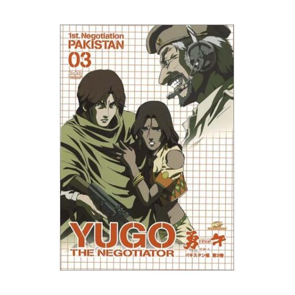 種別:DVD発売日:2004/06/30収録曲:信頼約束特典ディスク￥インタビュー映像 他