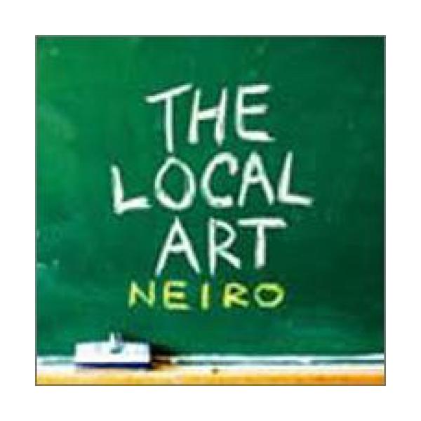 種別:CD/アルバム発売日:2004/11/03収録曲: / サヨナラだけは言葉にできない / すべてをあなたに / 変わらぬ世界 / 唄が終わるまで / オレンジ / 君を迎えにゆくよ / 君のオルゴール / in the life / ...