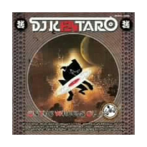 種別:CD/アルバム発売日:2004/12/22収録曲: / Introduction / animal chin / KING’S LYN / family / brasilia freestylee / Scratch Yer Hed ...