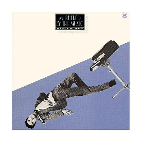 種別:CD/アルバム発売日:2005/02/22収録曲: / SCHOOL OF THOUGHT / MURDERED BY THE MUSIC / KID-NAP,THE DREAMER / I-KASU! / RADIO ACTIVIS...