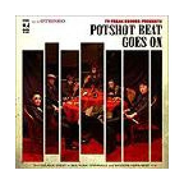 種別:CD/アルバム発売日:2005/04/27収録曲: / MARCH OF POTSHOT / SET ME FREE / FOREVER TOGETHER / A MILLION LIGHT YEARS AWAY / WALK WIT...