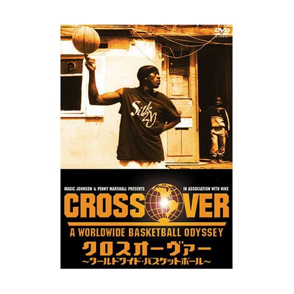 種別:DVD発売日:2005/09/22収録曲:CROSSOVER A WORLDWIDE BASKETBALL ODYSSEY