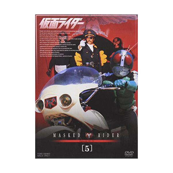 種別:DVD発売日:2005/11/02収録曲:恐怖のあり地獄ムカデラス怪人教室地底怪人 モグラング電気怪人 クラゲダールよみがえる化石吸血三葉虫死闘!ありくい魔人アリガバリ