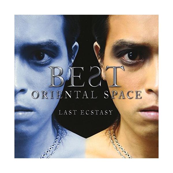 種別:CD/アルバム発売日:2006/01/27収録曲: / ラスト・エクスタシー / スコーピオン [クリティカル・システム ミックス] / ココナッツ / ベイビー・ユー・キャン・ヘルプ・ミー [オリジナルミックス] / ゲット・ザ・フ...