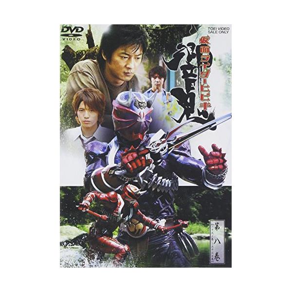 種別:DVD発売日:2006/03/18収録曲:輝く少年鍛える予感超える父弾ける歌￥バトルセレクション/予告PR集/データファイル/スペシャルインタビュー/ノンスーパーOP・ED