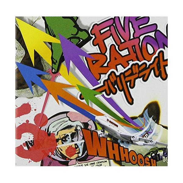 種別:CD/アルバム発売日:2006/03/22収録曲: / THE TREE SONG / FUNK from AREA O82 / アディオスタート / Shall we dance? / HOLIDAY / on the stage