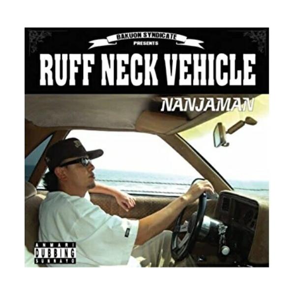 種別:CD/アルバム発売日:2006/08/03収録曲: / INTRO / 衝撃 / BAY DRIVE feat.JUNIOR DEE / SOUND TERRORIST -VITAL MIX- / BAD BOY / BEGINNER...