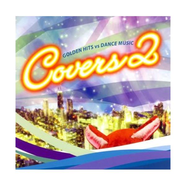 種別:CD/アルバム発売日:2006/07/28収録曲: / keep on Moving / The Glamorous Life / Last Night A Dj Saved My Life / Gypsy Woman 2006 / ...