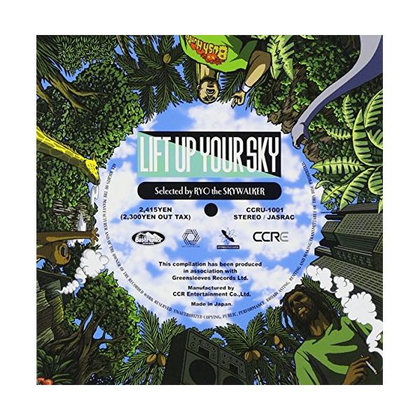 種別:CD/アルバム発売日:2006/07/19収録曲: / Something In My Heart / Too Young / Let Him Go / No Bother Dis / Underground / Curfew / Y...