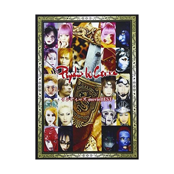 種別:DVD発売日:2006/09/22収録曲: / MEGATRON / Justics / MAGATRON-UPPER VERSION- / Murderer・Death・Kill / TRAP ZONE / AREA / Broke...