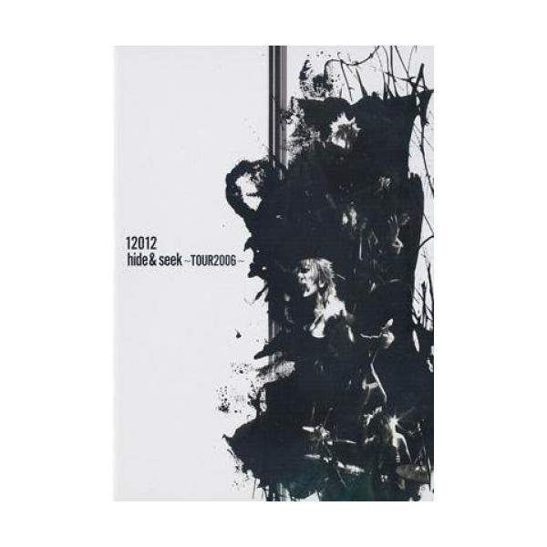 種別:DVD発売日:2006/09/27収録曲: / queer passion / vomit / my room agony/Back stage I / cheeky doll / hermit / deep forest / いつも...