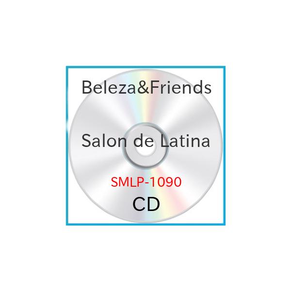 種別:CD/アルバム発売日:2006/10/25収録曲: / Rio / Garota De Ipanema / One Note Samba / Aqua De Beber / Lugar Comum / Bananeira / This...