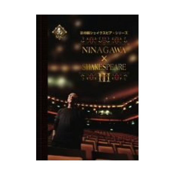 種別:DVD発売日:2006/10/25収録曲:間違いの喜劇タイタス アンドロニカス特典ディスク￥間違いの喜劇:インタビュー/タイタス アンドロニカス:メイキング