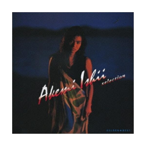 種別:CD/アルバム発売日:2007/01/24収録曲: / CHA-CHA-CHA / オリーブの首飾り / 響きはtutu / JOY / あなたらしくいて / ときめきは眠らない / SHAKE UP ―抱きしめて― / Step B...