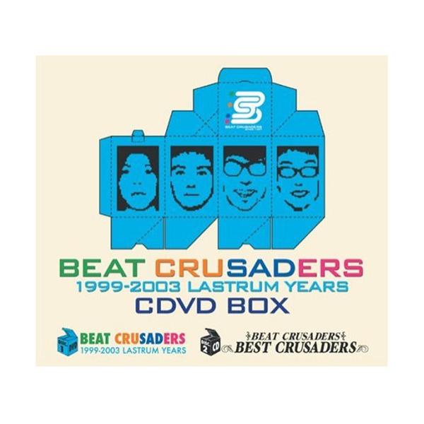 種別:CD/アルバム発売日:2005/08/24収録曲: / E.C.D.T. / 99Luftballons / FIRESTARTER / WINDOM / RATS ME / YEAH YEAH YEAH YEAH YEAH / IS...