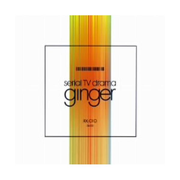 種別:CD/アルバム発売日:2007/03/09収録曲: / igel / yellow / インターフォン / drop / B-101 / ハッピーリパッキング / ginger