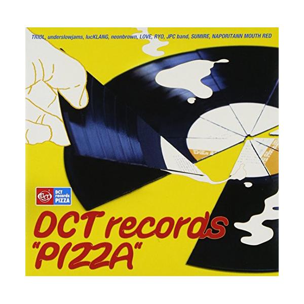 種別:CD/アルバム発売日:2007/05/30収録曲: / 過ちのサニー / ライトに火をともして / マイウェイ / zionの森 / Tell me / Phone call / One love,One life / riddim ...