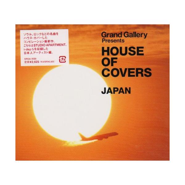 種別:CD/アルバム発売日:2007/08/24収録曲: / LODGER’S / WISHING ON A STAR / REMIND ME feat.RASIYAH / NEVER STOP / I Saw The Light feat...