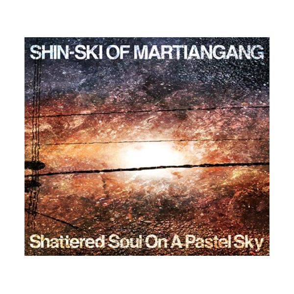 種別:CD/アルバム発売日:2007/06/27収録曲: / Prelude / It’s All Real / Elements / Koyoi / Time / Flow High / Steps 2 Heaven / Have You...