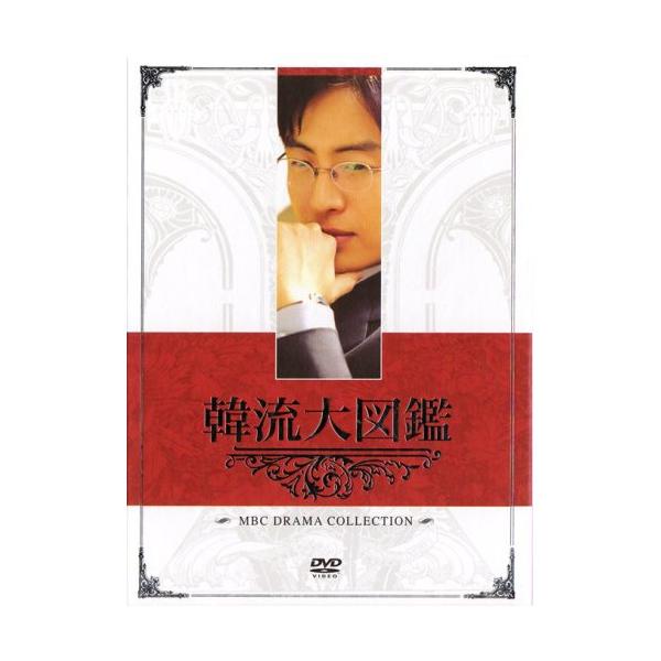 種別:DVD発売日:2007/06/27収録曲:ホテリアー/愛の群像/真実/ロマンス/アイルランド/ラブレター/勝手にしやがれ/ホジュン火の鳥/いつか楽園で/屋上部屋の猫/ひまわり/男の香り/ベストカップル/愛してると言ってくれ/雪だるま