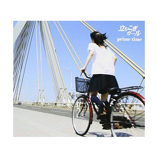 種別:CD SINGLE/シングル発売日:2007/09/22収録曲: / 立ちこぎガール / 24〜twenty four〜 / One winter day