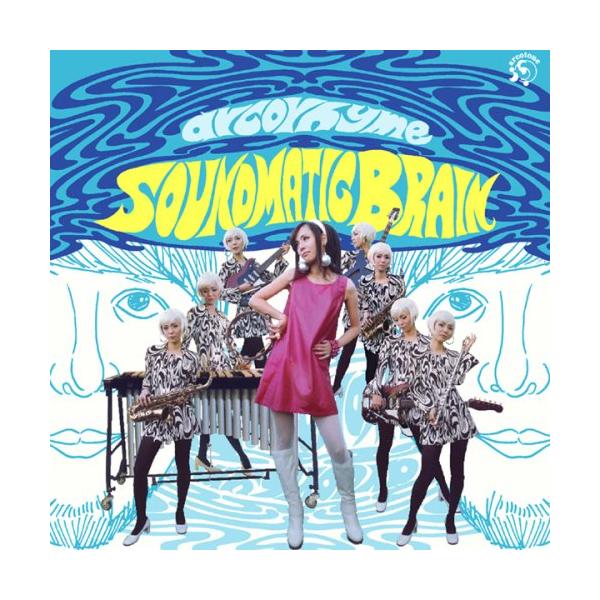 種別:CD/アルバム発売日:2008/02/27収録曲: / フロント / 月夜の宝石-Les Bijoutiers du Clair de Lune- / Shadow tail / Don’t you believe in Magic?...