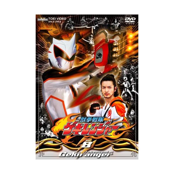 種別:DVD発売日:2008/02/13収録曲:グダグダヘレヘレ!ショッピングセイセイでドウドウな女俺たちムニムニ!ゾワンギゾワンゴ!集結,獣源郷￥スクラッチ激獣トーク/理央とメレとロンの臨獣トーク/激獣拳 拳士列伝/臨獣拳 拳士列伝/ビー...