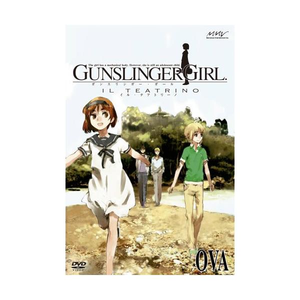 種別:DVD発売日:2008/02/22収録曲:ヴェネツィアの光,心の闇/ファンタズマ特典ディスク￥イタリア散歩「Impronta〜迷子の足あと〜」/各話ノンテロップED/DVD OVA TV-CM/ガンスリI.T特番「花満開・あなたにもっ...