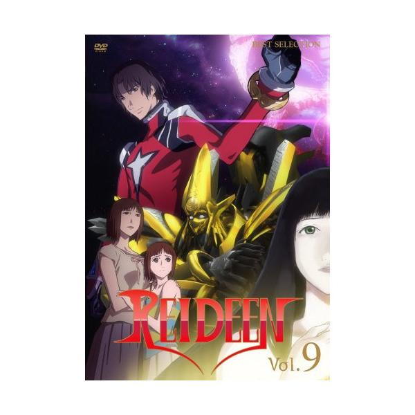 種別:DVD発売日:2008/02/22収録曲:ガディオン,立つライディーン,奪還決戦￥巨獣機MOVIE FILE/最終第26話 ON AIR Ver.