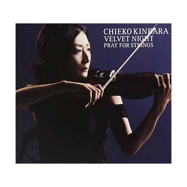 種別:CD/アルバム発売日:2008/06/11収録曲: / AUTUMN MOON / QUIET WAVE / SET FIRE TO ME / 光) / THE ANGELS SONG) / OUT OF THE WEAK WILL ...