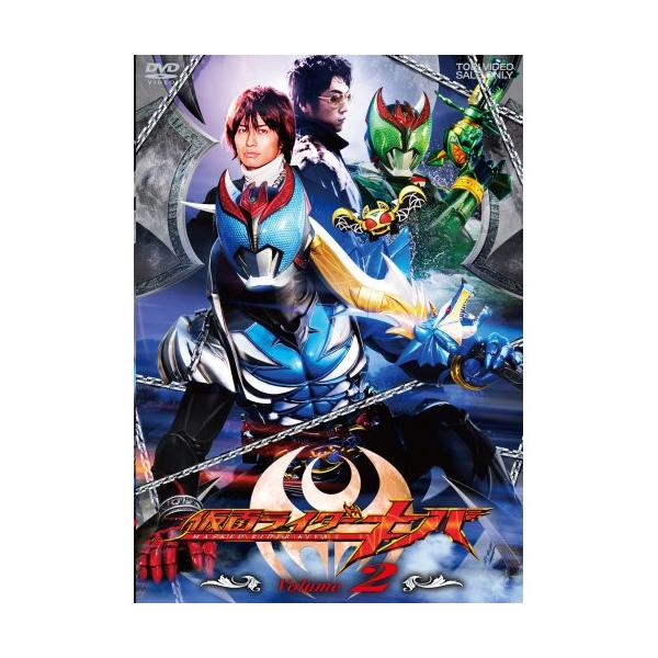 種別:DVD発売日:2008/08/06収録曲:二重奏・ストーカーパニックリプレイ・人間はみんな音楽讃歌・三ツ星闇のフルコースソウル・ドラゴン城,怒る￥瀬戸康史インタビュー/未使用映像集/予告PR集/ジャンクション/DESIGN GALLE...